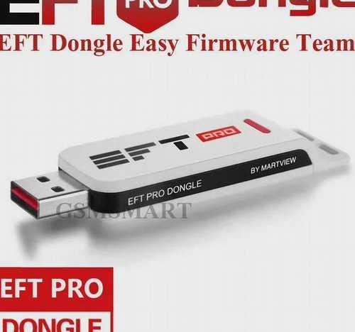 EFT Pro Dongle