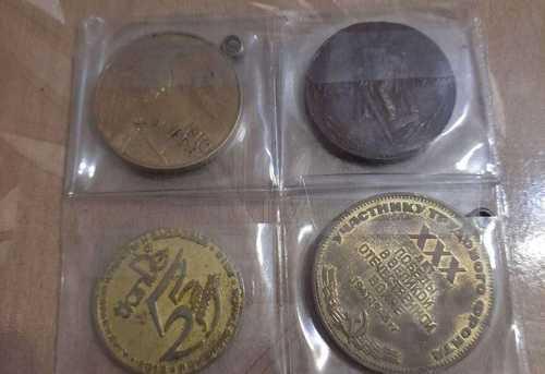 Медали и жетон обмен