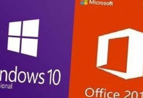 Лиц ключи Windows 10/11 про/ Office 21/19/16