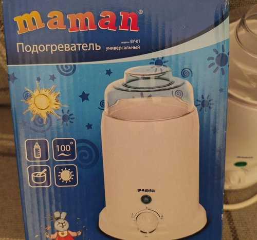 Подогреватель для бутылочек maman