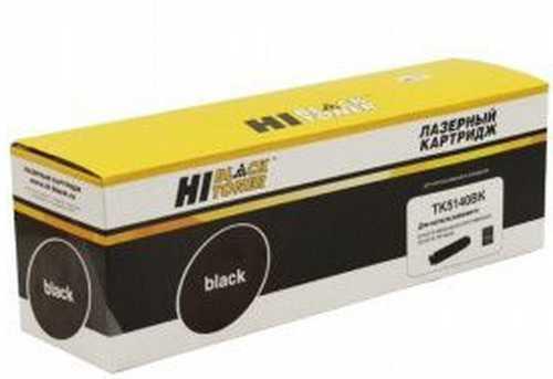 Тонер-картридж Hi-Black (HB-TK-5140Bk) для Kyocer