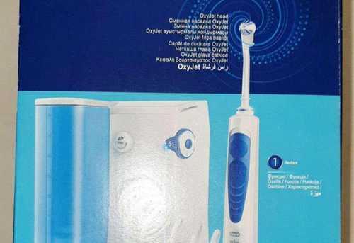 Ирригатор oral b