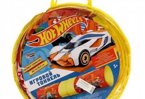 Тоннель детский игровой Hot Wheels