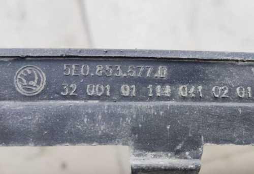 Решетка радиатора нижняя Skoda Octavia A7