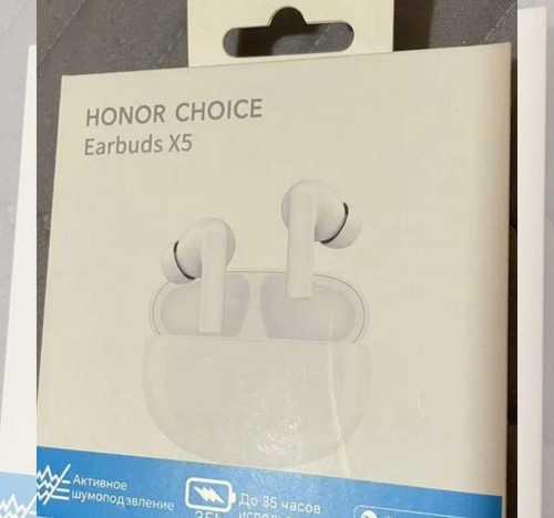 Беспроводные наушники Honor earbuds X5