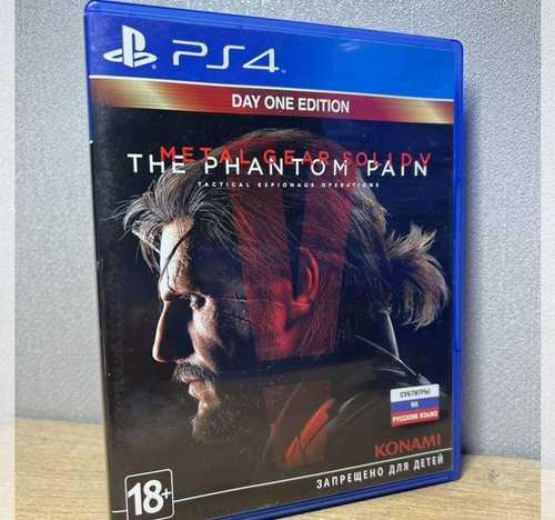 Metal gear solid 5 the phantom pain ps4