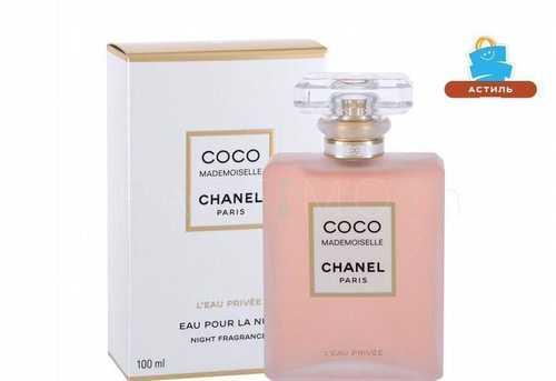 Coco Mademoiselle La Nuit Коко