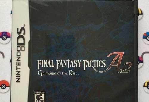 Final Fantasy Tactics A2: Grimoire Of The Rift DS
