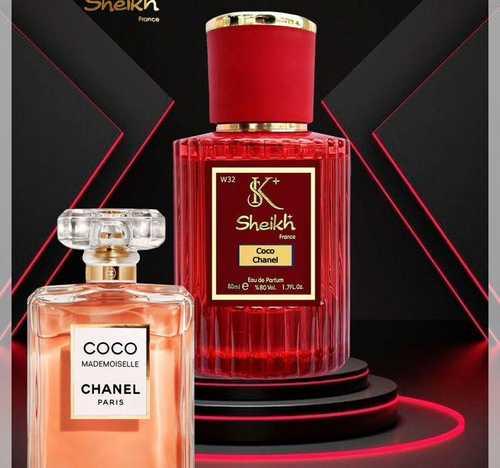 Парфюм Sheikh Chanel Coco Mademoiselle 50 ml