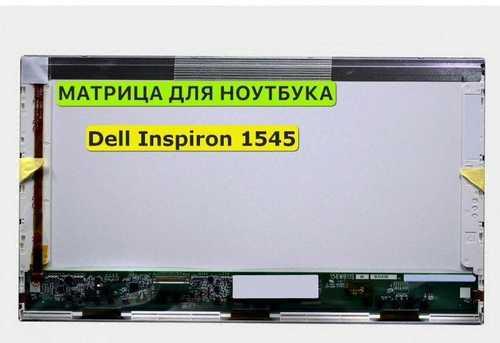 Матрица для Dell Inspiron 1545 40pin 1366x768 (HD)