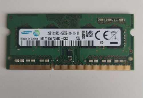 So-Dimm Samsung 2Гб DDR3 1600мгц