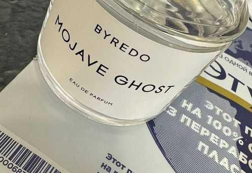 Byredo Mojave Ghost 100 мл парфюмерная вода