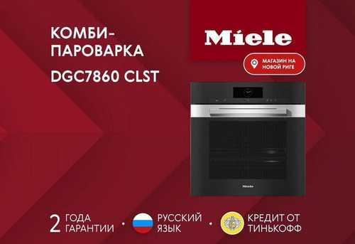 Новая комби-пароварка Miele DGC7860 clst RUS