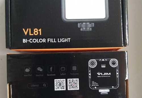 Ulanzi VL81 видео свет новый