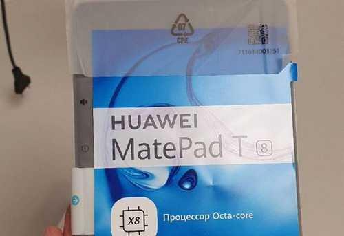 Планшет Huawei matepad t8