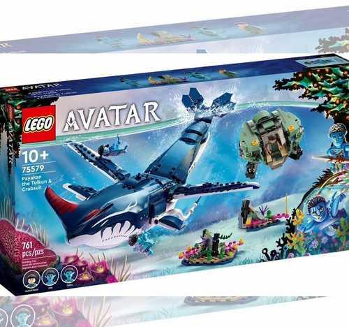 Lego Avatar Паякан Тулкун и Крабкостюм 75579