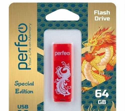 Флешка 64Gb USB 2.0 Perfeo C04, Red Phoenix
