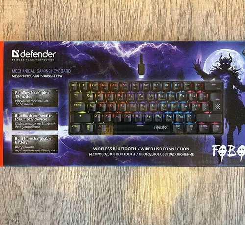Механическая клавиатура defender (RGB) новая