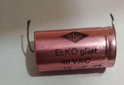 Конденсаторы wego elko glatte для аудио Hi-Fi