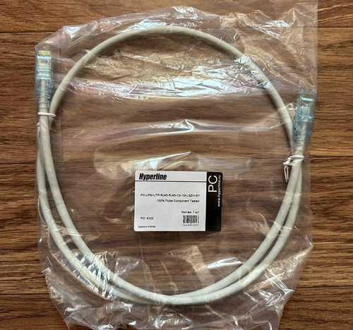 PC-LPM-UTP-RJ45-RJ45-C6-1M-lszh-GY