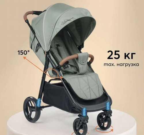 Прогулочная коляска happy baby ultima V2 X4