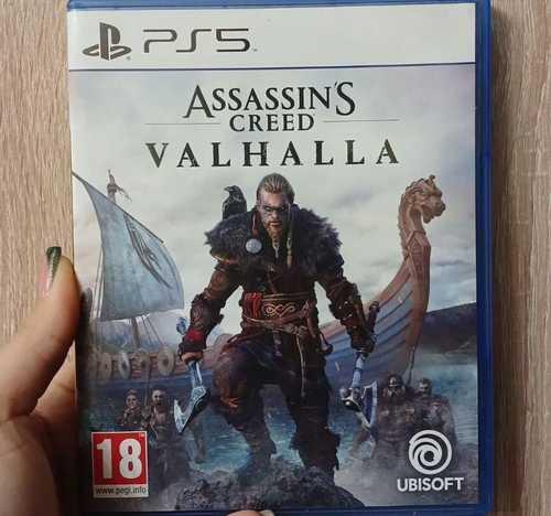 Assassins creed valhalla ps5