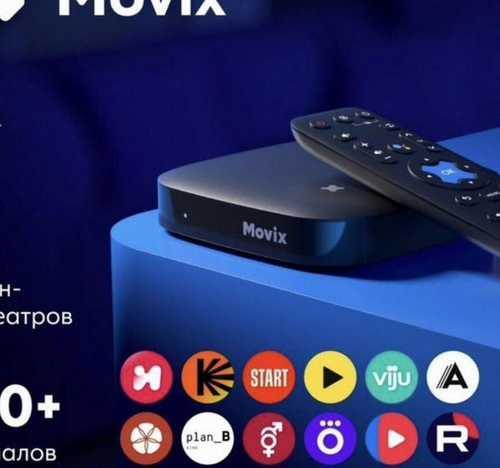 SMART tv приставка Movix dom.ru