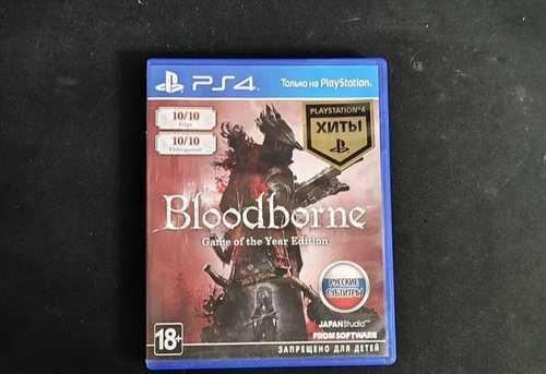 Bloodborne Game of the Year Edition PS4