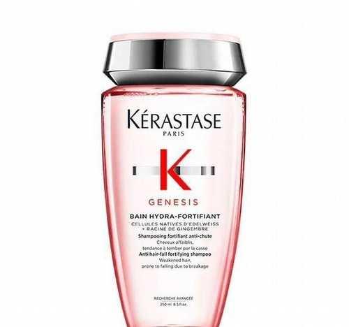 Kerastase genesis bain hydra