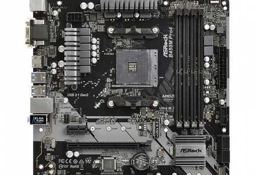 ASRock b450m pro4