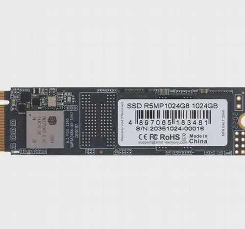 AMD Radeon R5 NVMe Series SSD M.2 накопитель R5MP1024G8