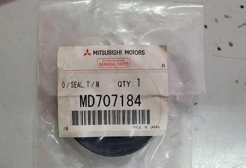 Сальник дифференциала 35x56x9/14,8 Mitsubishi