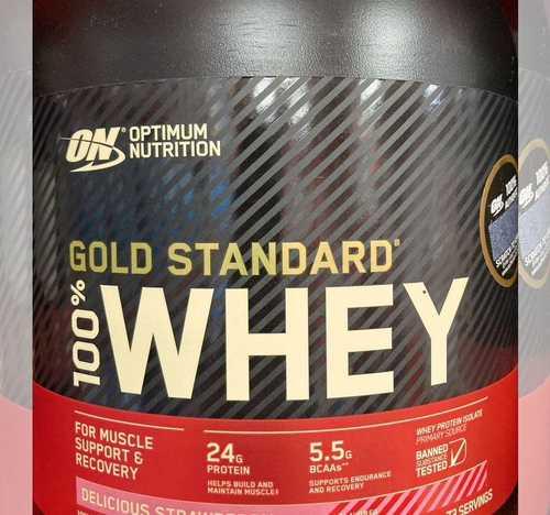 Whey Gold standard