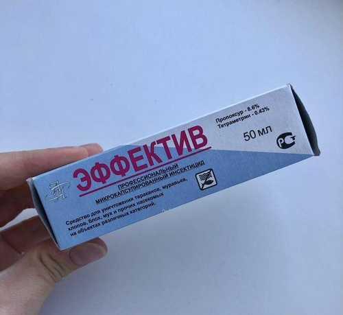 Средство от тараканов эффектив