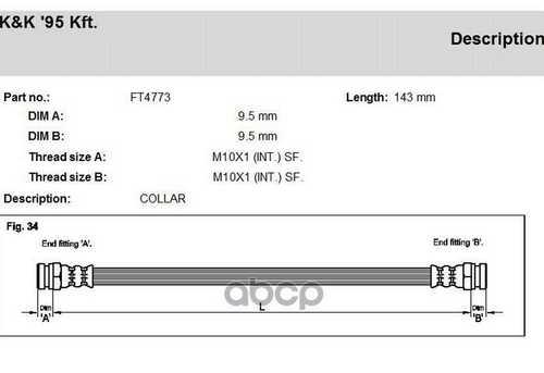 Шланг тормозной задн seat: cordoba 1.4 99- FT47