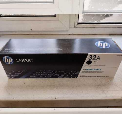 Фотобарабан HP CF232A