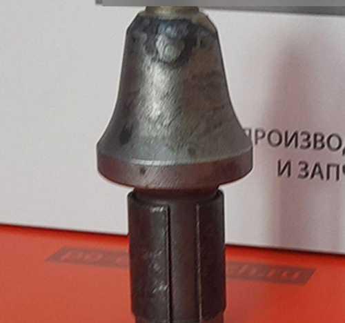 Резец Е38С-12,3 (рбц 38) скальный, траншейный