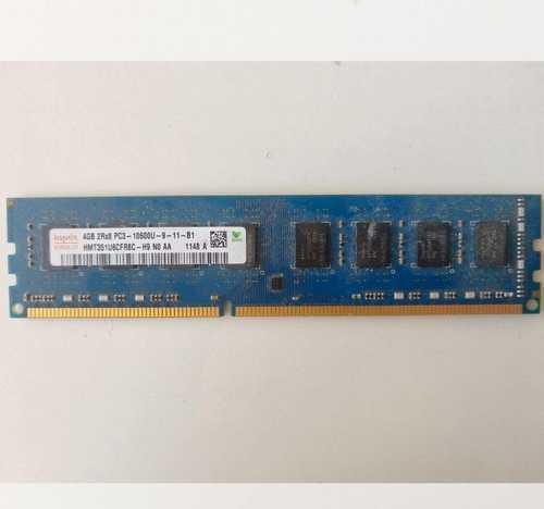 Оперативная память ddr3 4 gb hynix