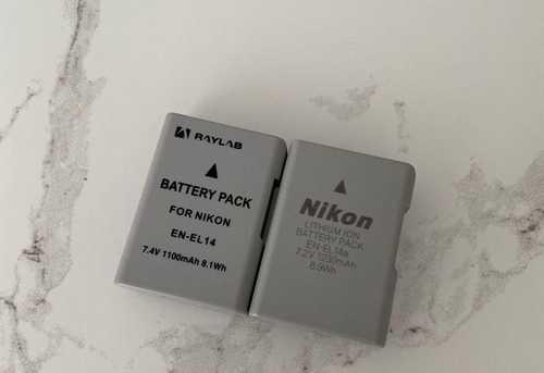 Аккумуляторы для Nikon