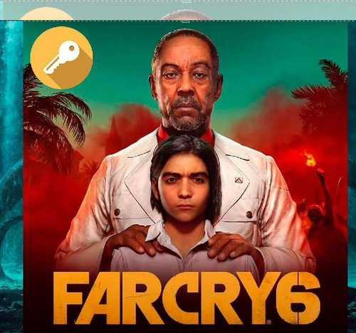 Far Cry 6 - Xbox Series X/S