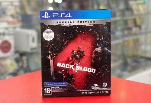 PS4 Back 4 Blood Special Edition cusa-14253 Б/У (Р