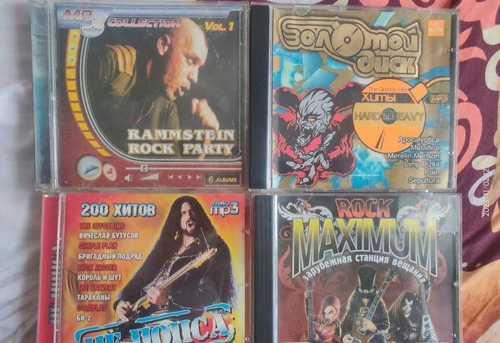MP3 диски rock-metal