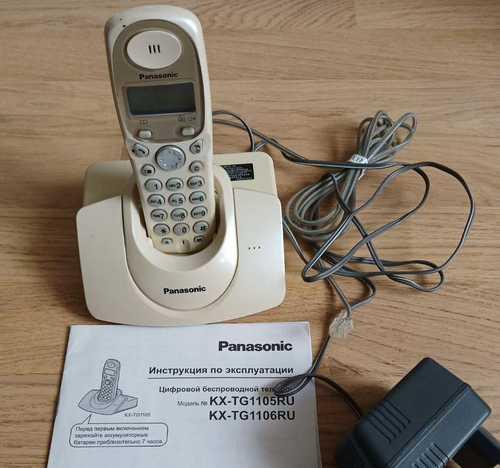 Телефон Panasonic