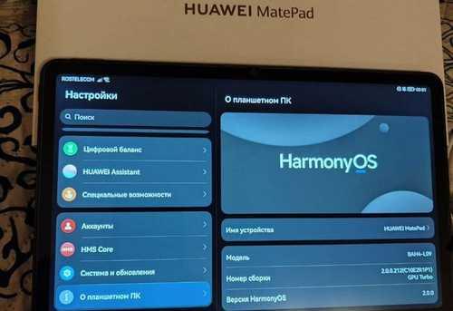 Huawei Matepad 10.4 2022 lte 4/64