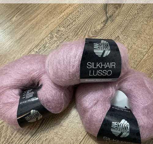 Пряжа silkhair lusso lana grossa