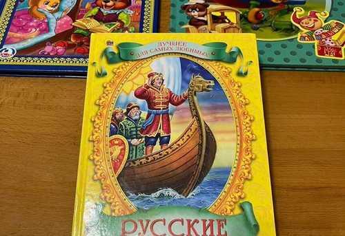 Детские книги,книги Чуковского, Kumon, букварь