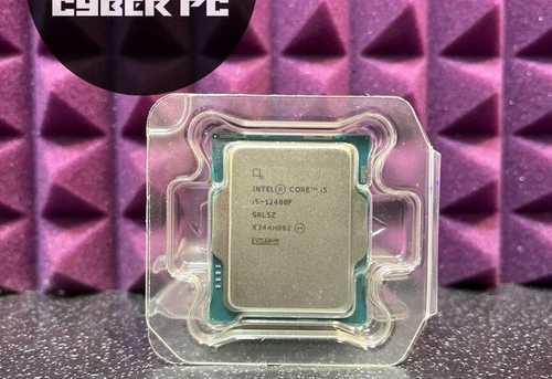 Процессор i5 12100f /new /гарантия