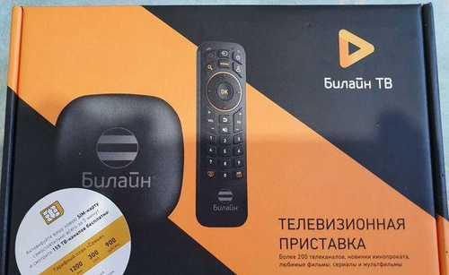 TV приставка Beeline