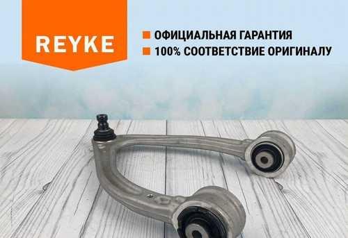 Рычаг Mersedes-Benz передний верхний левый