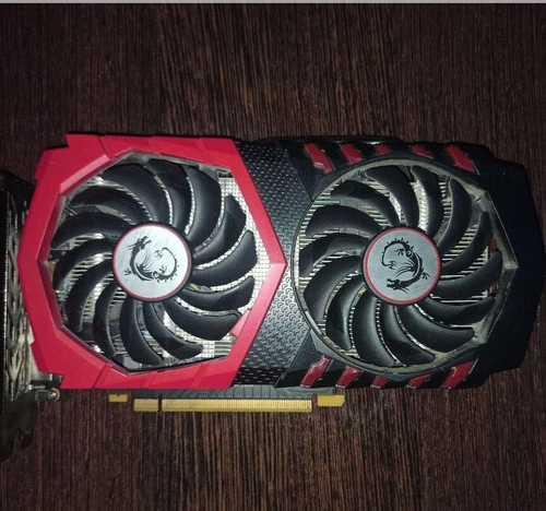 MSI geforce GTX 1050 Ti 4GB